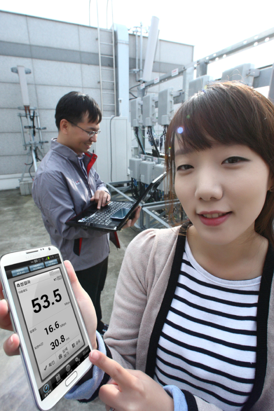 KT, 4개 안테나로 LTE WARP “2배더” 빠름빠름빠름~!