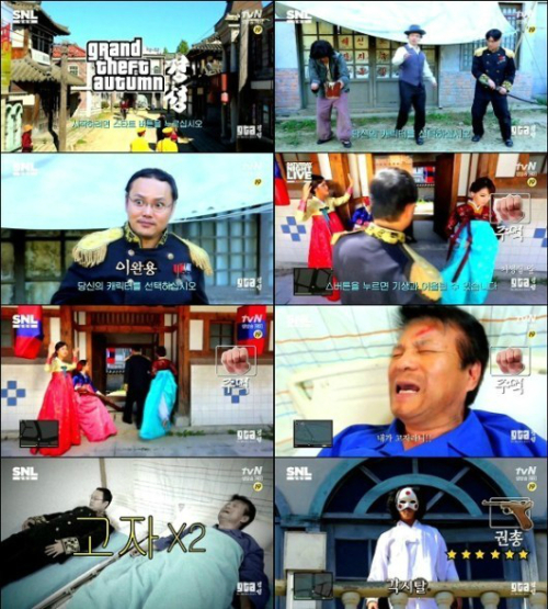 "SNL코리아" GTA조선 이어 GTA경성…완벽 패러디 시청자들 "폭소만발"