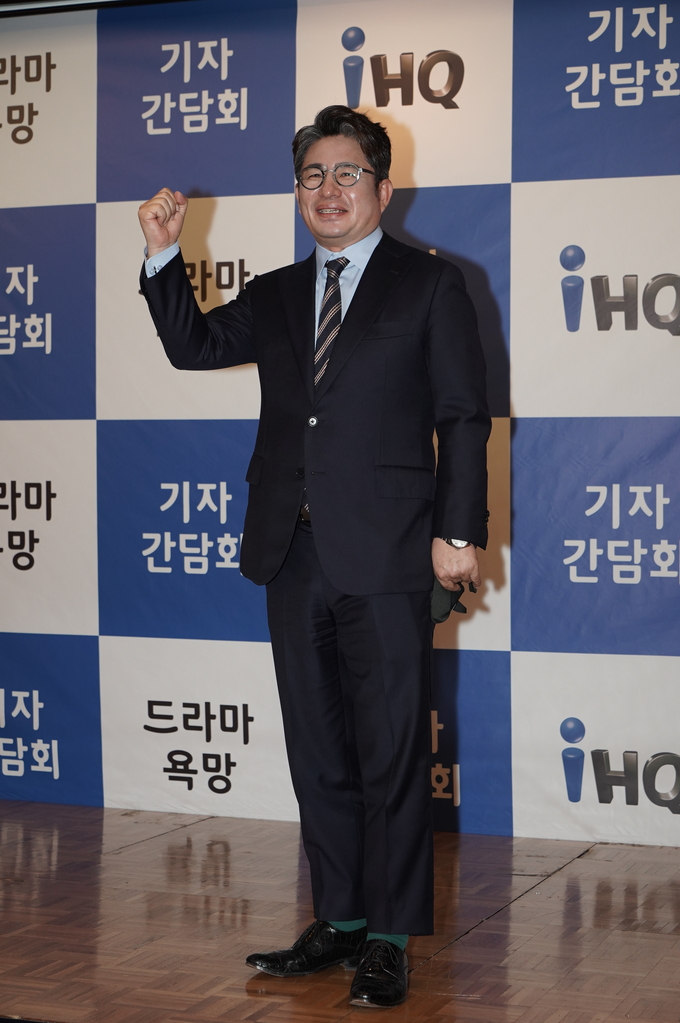 “제2의 tvN” 채널 IHQ, 예능·드라마 꽉 채운 출사표 (종합)