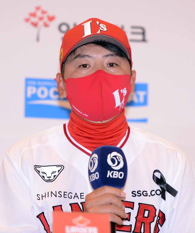 결단 내린 SSG, KS 집단마무리 체제로 간다