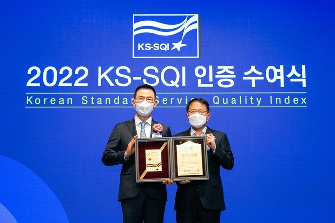 롯데렌터카, 한국서비스 품질지수(KS-SQI) 렌터카 부문 1위 달성