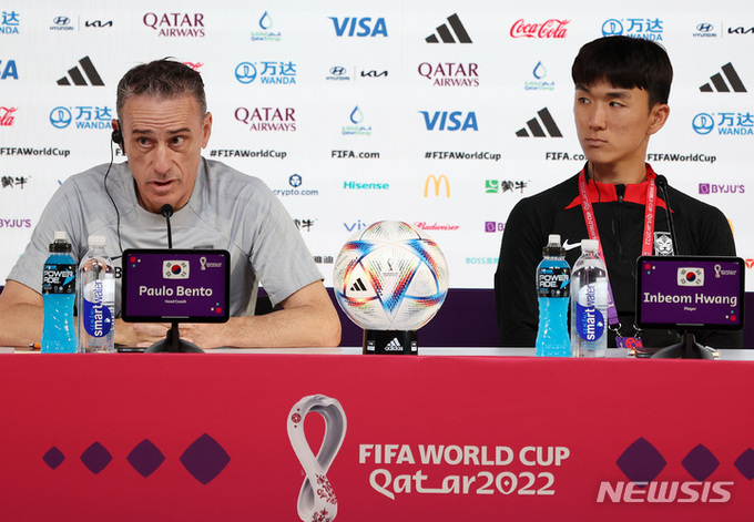 KFA 공식발표. “FIFA에 ‘통역 오역’ 항의 메일 발송”