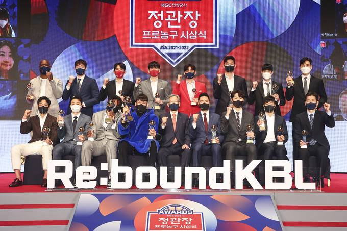 ‘MVP는 누구?’ KBL 시상식, 30일 개최… 우수 팬 시상 신설