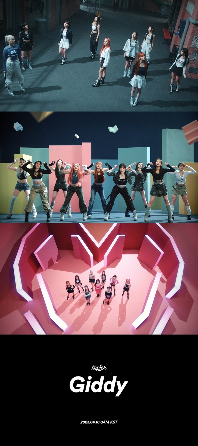 케플러 ‘Giddy’ MV 선공개… ‘케냥이’ 퍼포먼스 기대