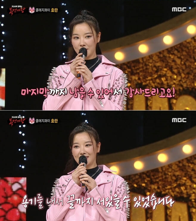 ‘음주운전’ 호란, MBC∙KBS 줄줄이 손절…영상+OST 지운다