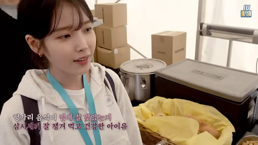 아이유 온몸 던진 ‘드림 촬영…각막 손상 볼살 빠져