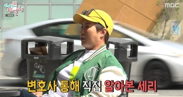 박세리 스타벅스 韓 진출 시도했으나 거절 ㅇㅇ이라 안 돼” 전참시