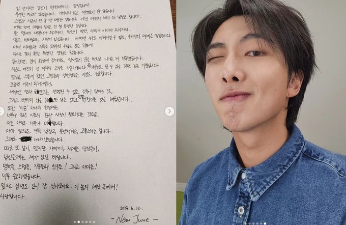 BTS RM, 10주년 맞아 자필 편지 전해…“2막 가늠해본다”