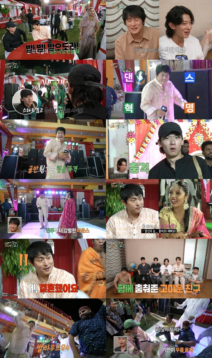 ‘테계일주2’ 기안84X덱스, 왜 이제야 만났을까 [TV핫스팟]