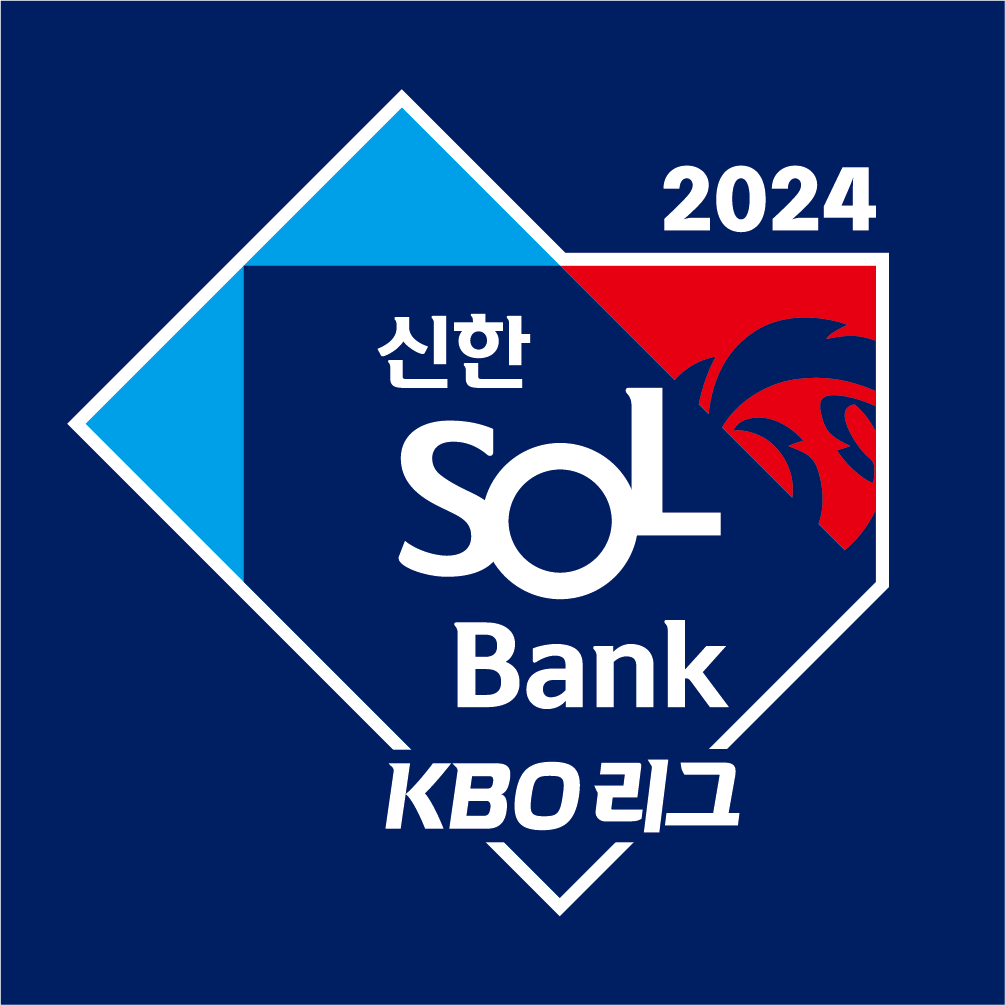 갑진년 KBO리그, ‘2024 신한 SOL뱅크 KBO리그’ 타이틀명 확정