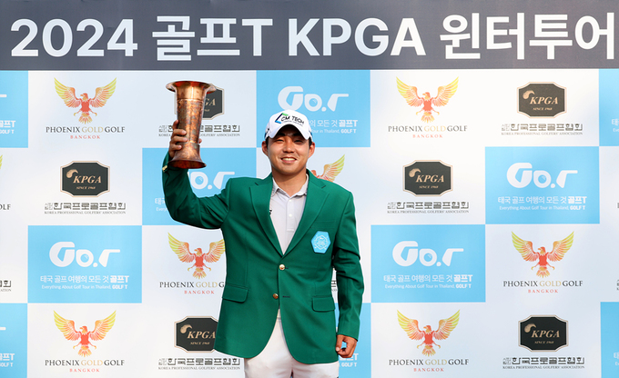 김상현, 골프T KPGA 윈터투어 2회 대회 정상